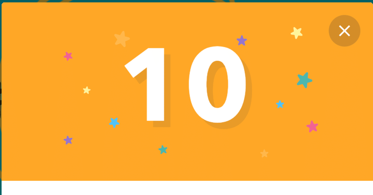 note 2.0 今後とか英語とか｜Tomomi Nonaka/ 野中友美