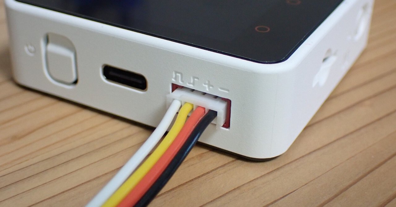 M5StackのI2C信号の電圧｜くりばた