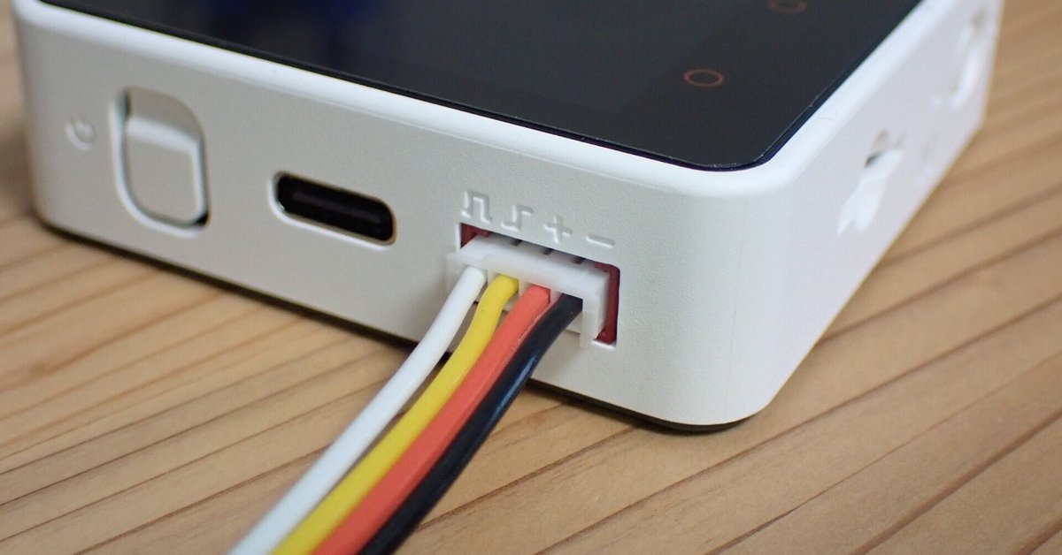 M5StackのI2C信号の電圧｜くりばた