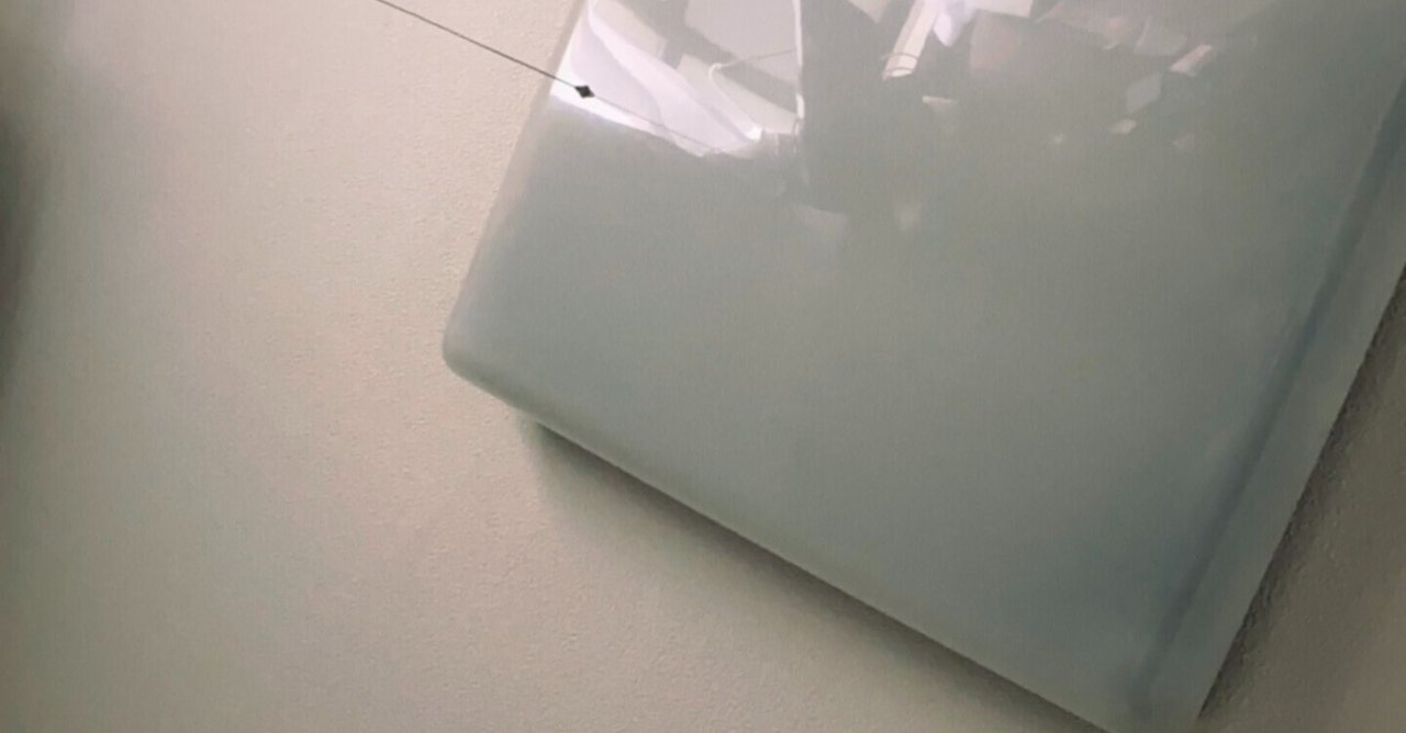 ボーダーライン｜Garando