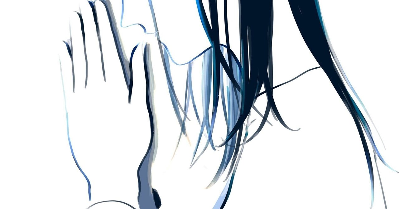 Forget Me Not（第11章）｜asagi｜note