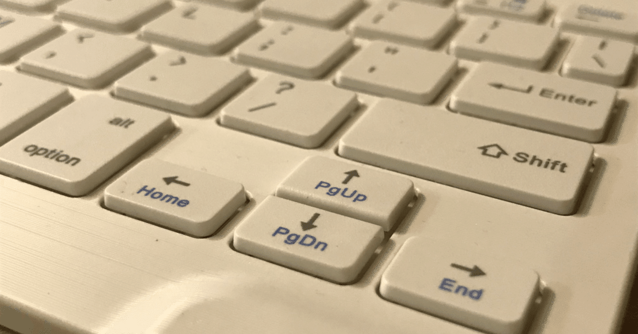 MacでPageUp/PageDownキーを使う方法｜Tozaburo / 小林都央