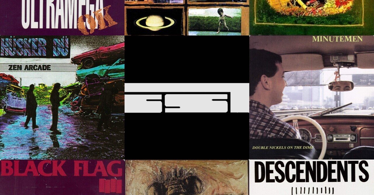 SST records概ね全作品紹介 Vol.80（別）10選｜diskfreak