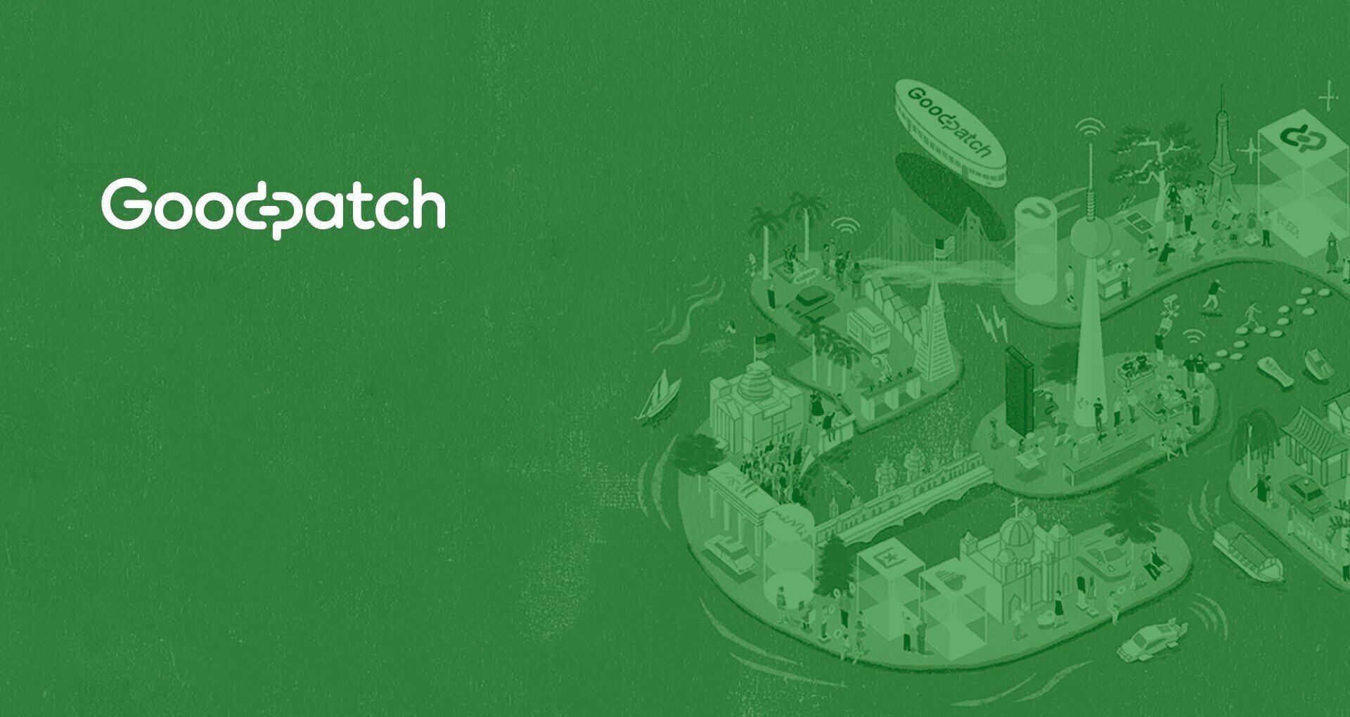 hajime / Goodpatch｜note