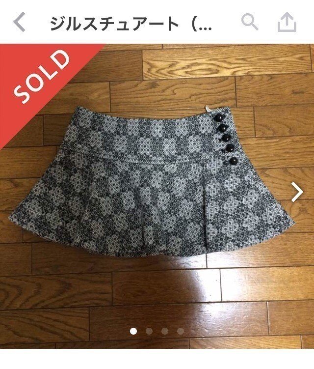 スカート2号、完成!!! ～「可愛いミニスカを丈伸ばし！アラサーでも着れる長さに！」～アラサー・ミニスカ・延命計画～｜渋澤怜 ️🐈🎨🪕🇻🇳｜note