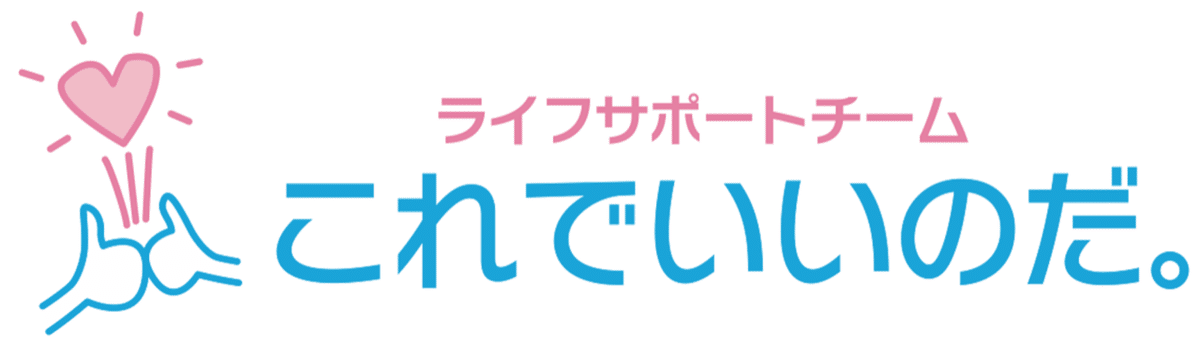 こんにちは、オレンジです！｜ORANGE_紅谷浩之