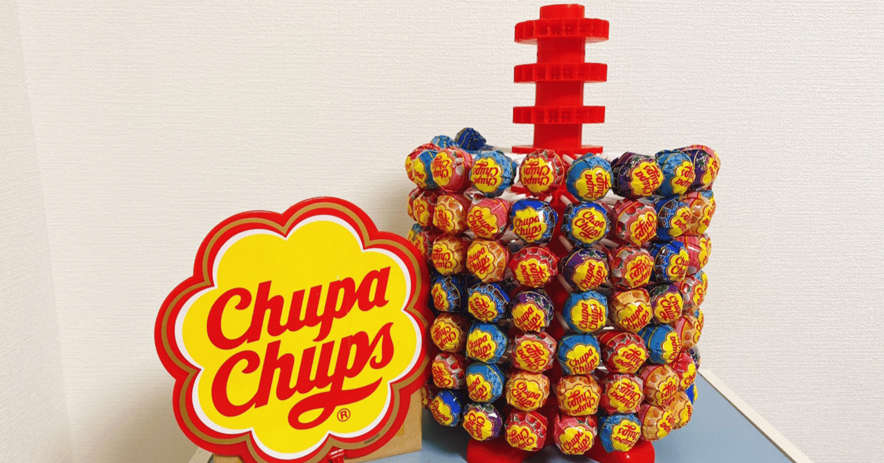 アメ地獄｜【公式】LOFT101 SAPPORO