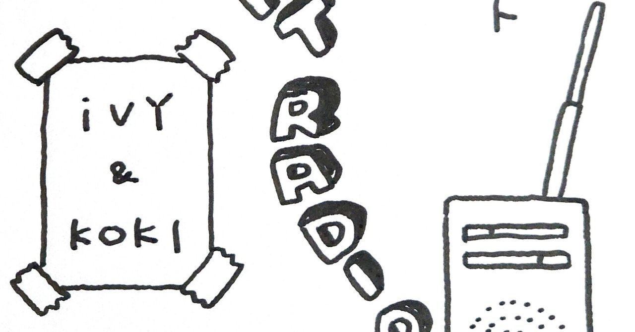 EVERYTHING FLOWS #04 by illustrator はるやまひろし｜パークギャラリーに居るひと。｜note