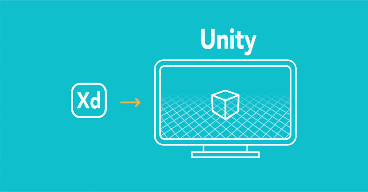 [B!] XDで作ったUIをUnityで表示してみる【AR・VR/UIデザイナー向け】｜アップフロンティア株式会社｜note