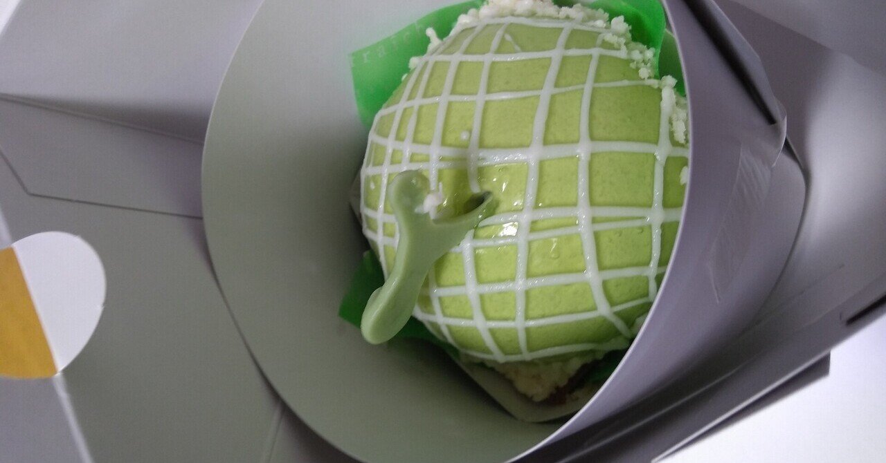 シャトレーゼが車で行ける距離にできました｜けろけろまる｜note