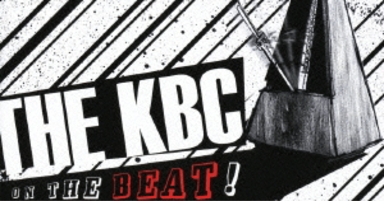 #5 The KBC / On the Beat! (2006)──ディスコパンクリバイバルはいつやって来る？｜YOFUKASHI FRIEND