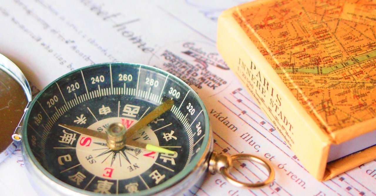 SDGsは新しい時代の羅針盤であり武器である｜naok1｜note