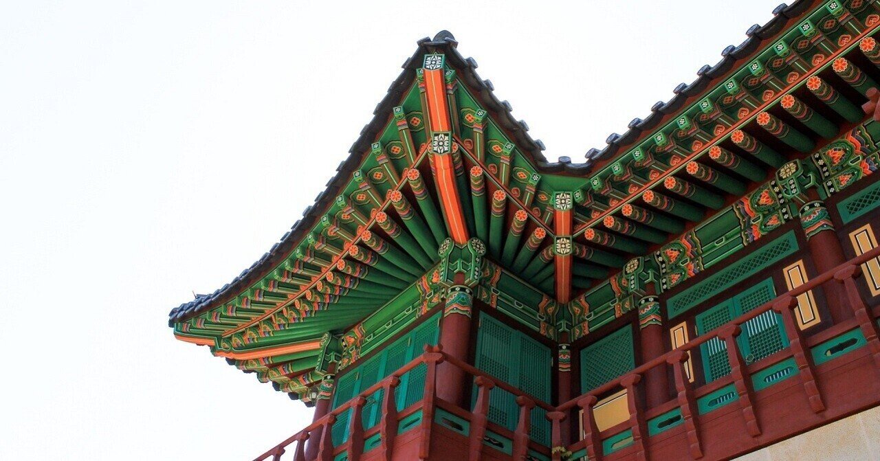 bit8 profile｜bit8｜note