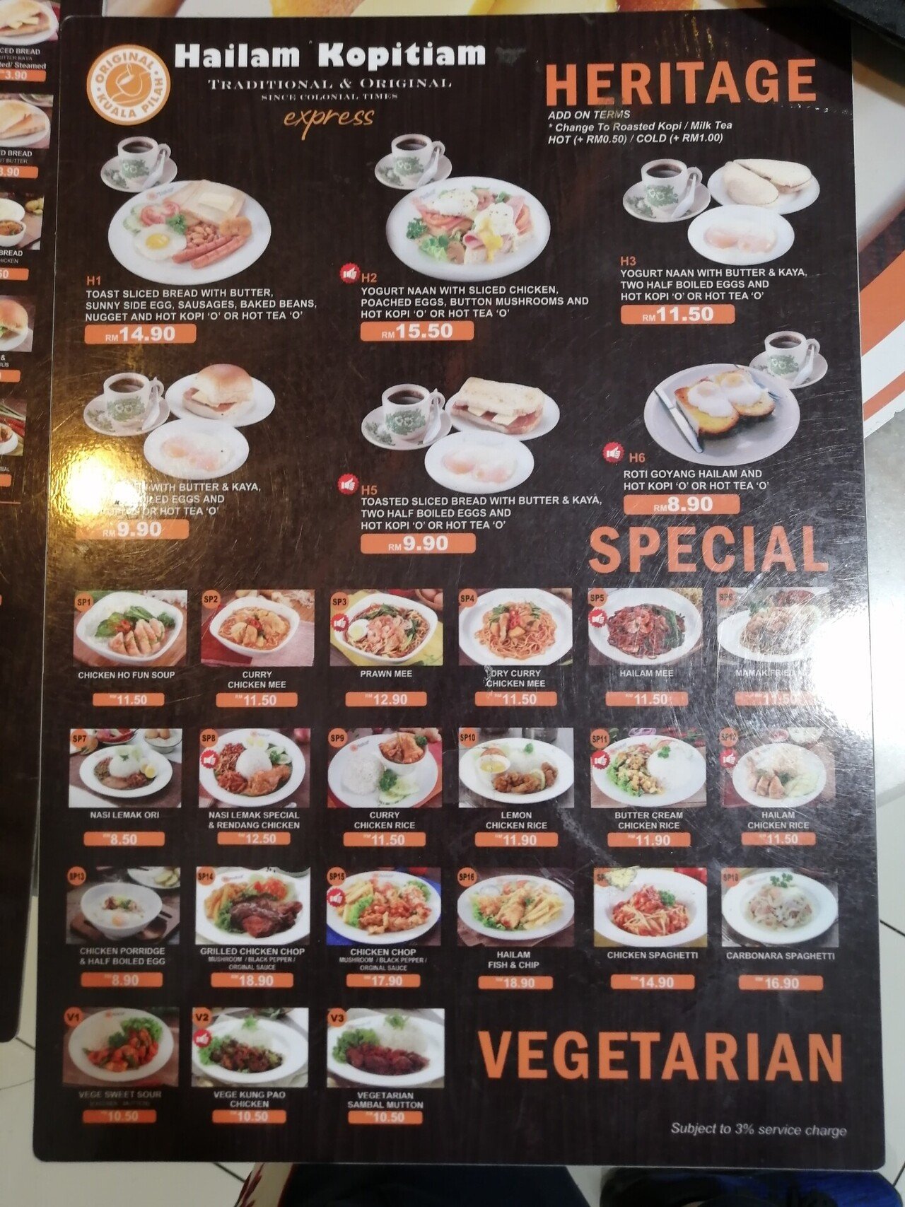 Kopitiam(north kiala)｜jt