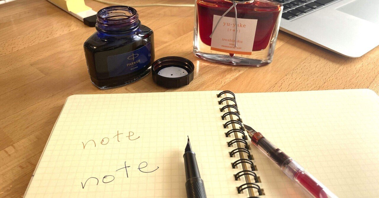 緊急ではないが重要なことに取り組む｜矢上泰雅/taiga yagami