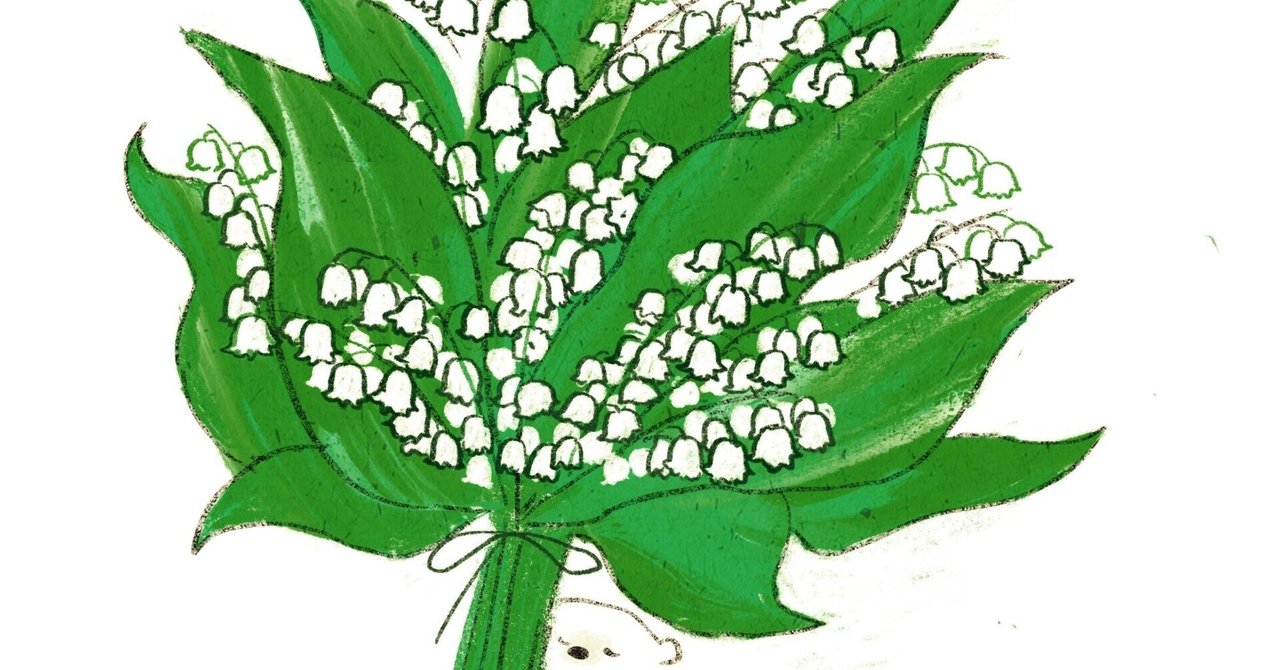 ”大好きな ワルツ” 作曲者不明｜sikuramen｜note