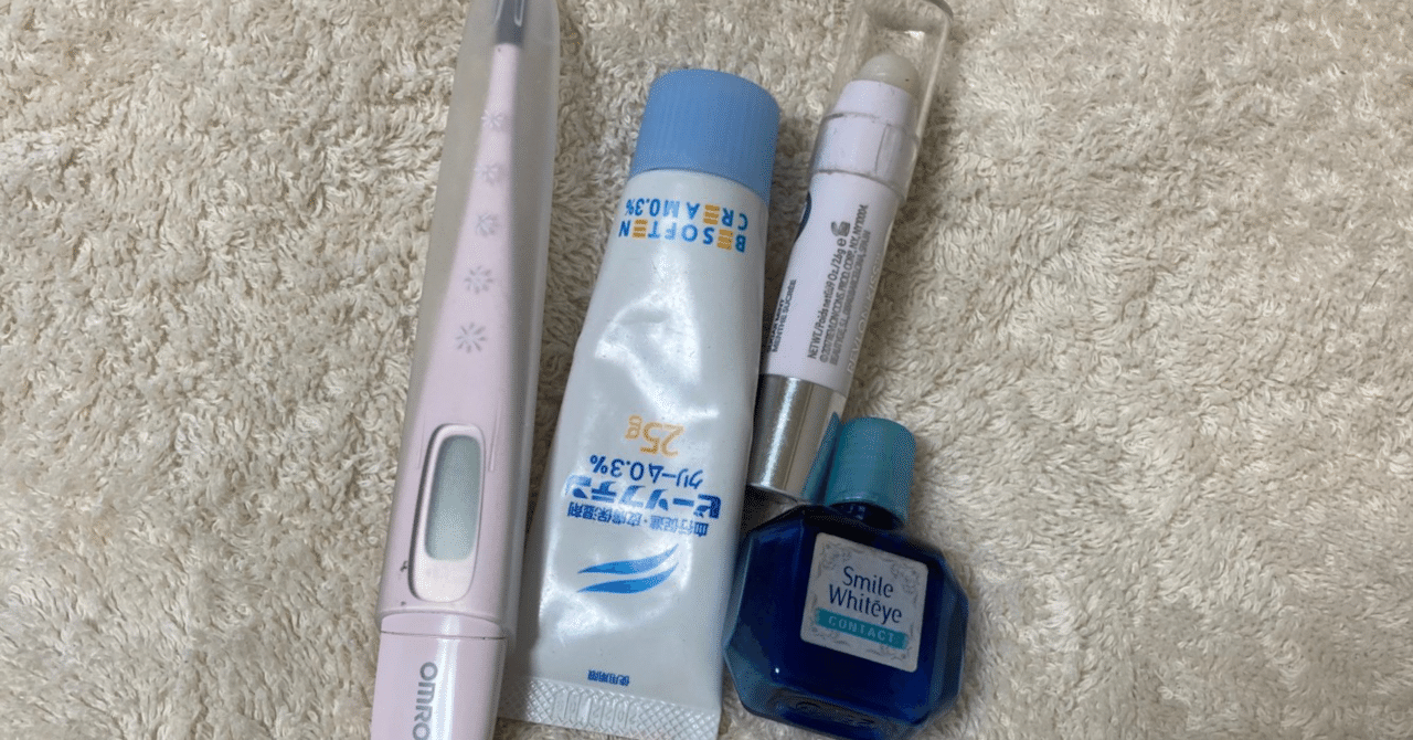 ユイカの日記｜【公式】LOFT101 SAPPORO