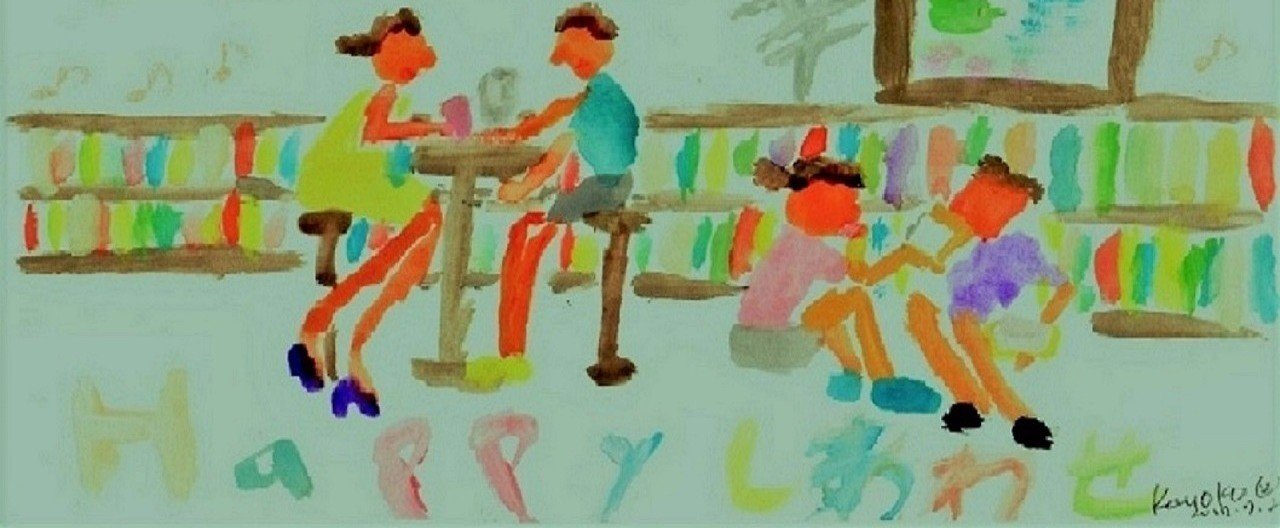 安定的な未来予測を支えているもの｜Hakushi Hamaoka