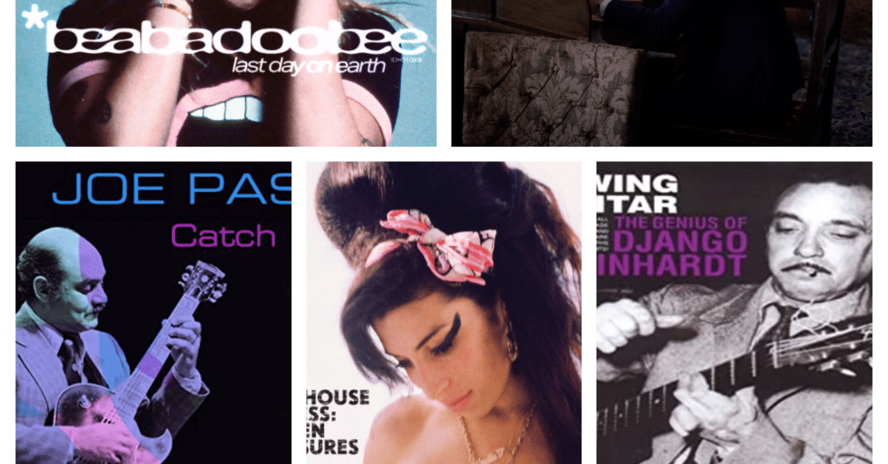 5/11放送 The Bookmarcs Radio Marine Café｜Kentaro Kondo