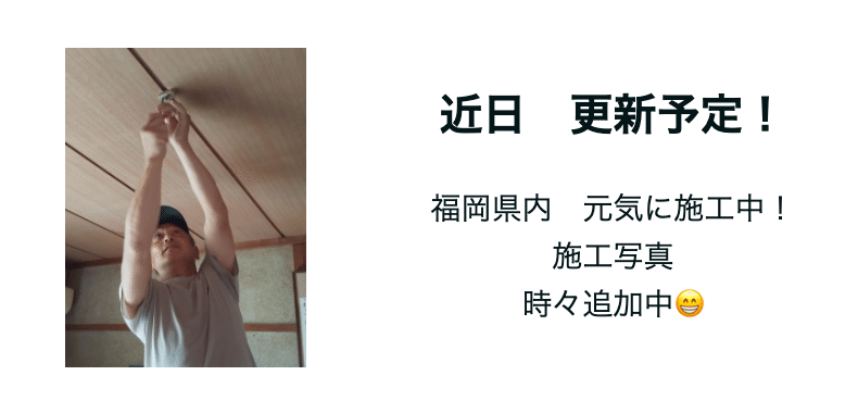 集客と顔出し｜Tomomi Nonaka/ 野中友美｜note