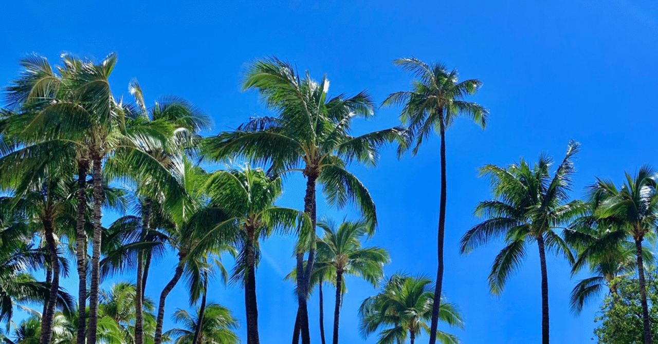 Ecological speciation in sympatric palms: 4. Demographic analyses ...