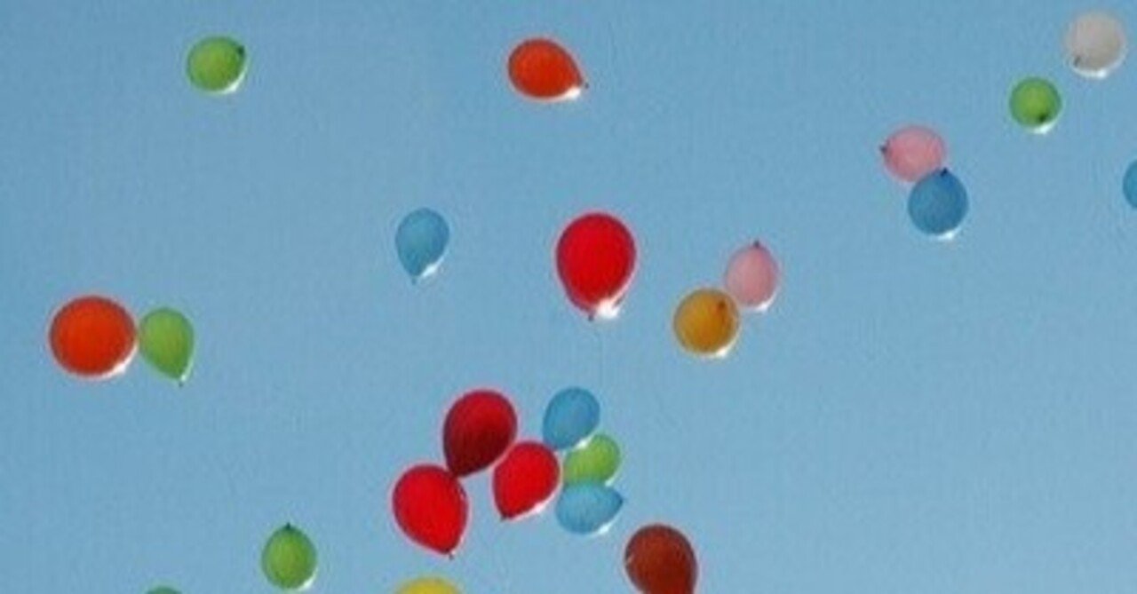 リリース番号の秘密｜Hisao Tsujimura