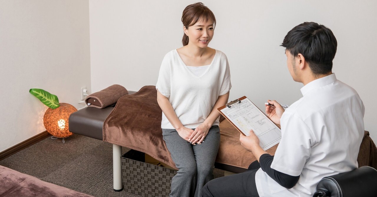 整体ジプシーがオアシスを見つけるには｜かんだひろし (Hiroshi Kanda)