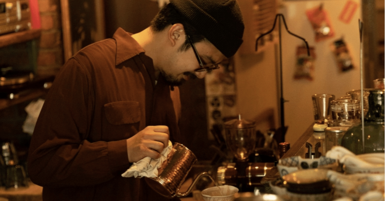haiz coffee roastery / SABO Inc.｜note