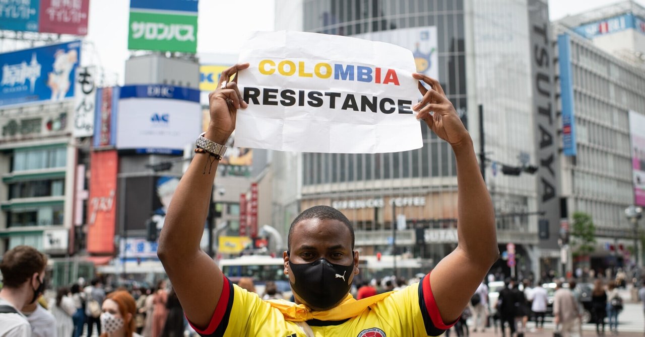 コロンビアで起きていること⑥｜Daisuke Shibata