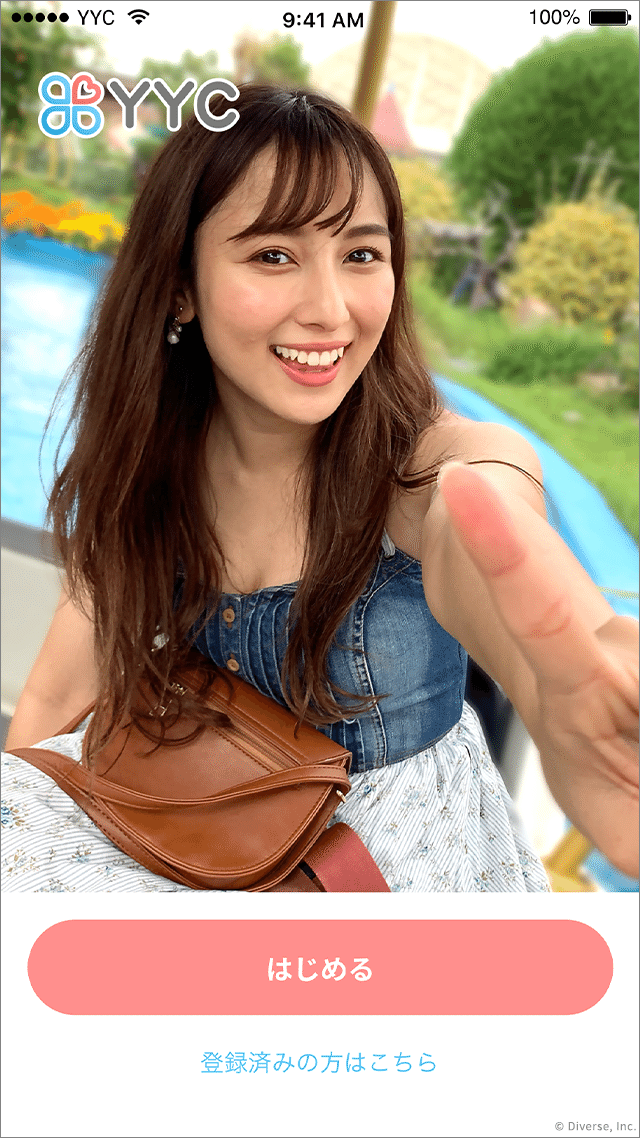 【YYCの使い方】アプリ版を登録してみよう !｜YYC公式note