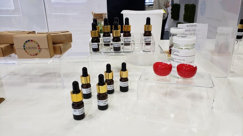 Cropure・Crodamolのサンプル触れます｜クローダジャパン株式会社（Croda Japan K.K.）