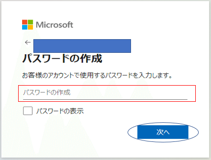 初心者向けのC言語の開発環境構築手順-Visual Studio編｜Mizeee