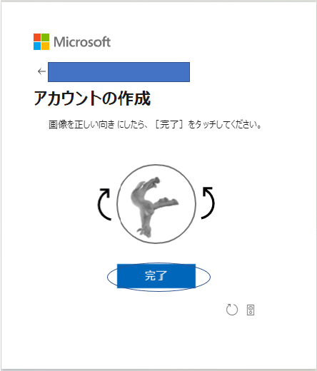 初心者向けのC言語の開発環境構築手順-Visual Studio編｜Mizeee
