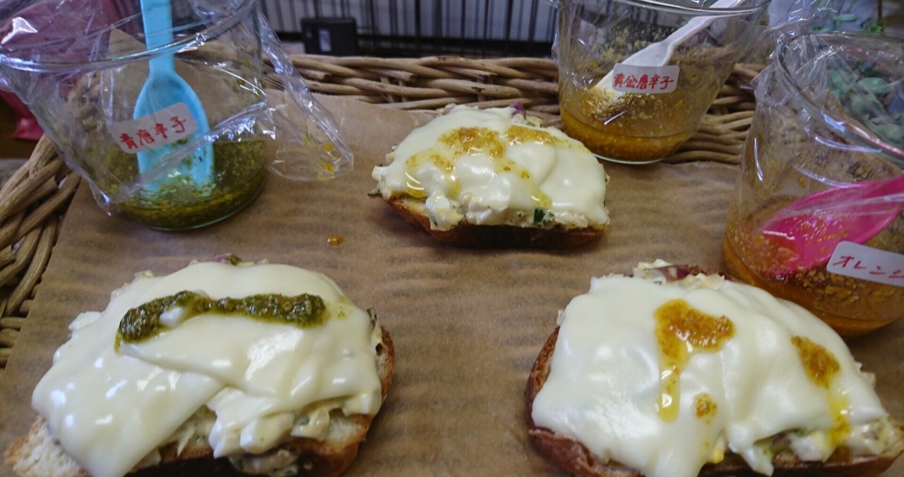 ラー油作成。11日目｜NORIKO MORISHIMA