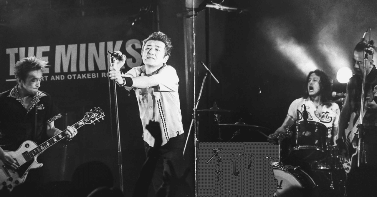 THE MINKS アルバム『ROCK'N ROLL HOUSE』最高。｜GUITAR & NOISE