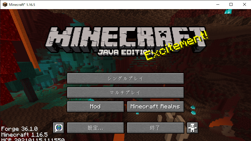 マイクラのMODを作ろう②（MCreatorでブロックを作成）｜CoderDojo名護 / CoderDojo CoderDojo 恩納@OIST