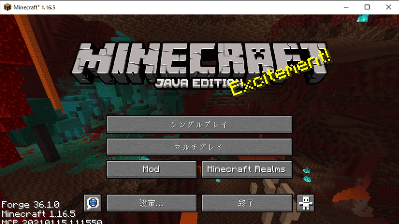 マイクラのmodを作ろう②（mcreatorでブロックを作成）｜coderdojo名護 2823