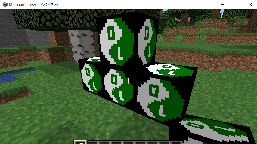 マイクラのMODを作ろう②（MCreatorでブロックを作成）｜CoderDojo名護 / CoderDojo CoderDojo 恩納@OIST