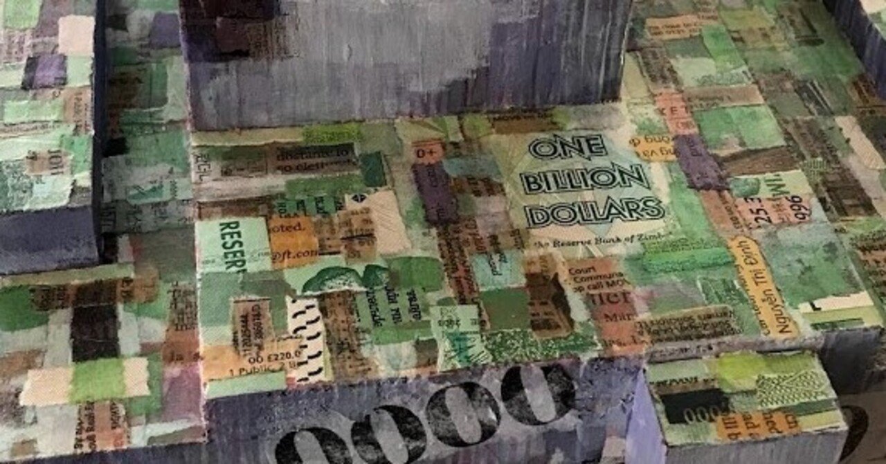 素材の研究 4｜Kumiko Ogi｜note