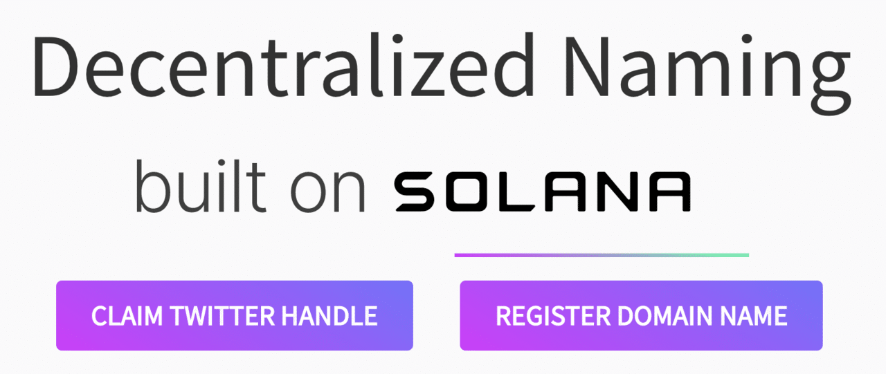 An introduction to the Solana Name Service（和訳）｜zacky