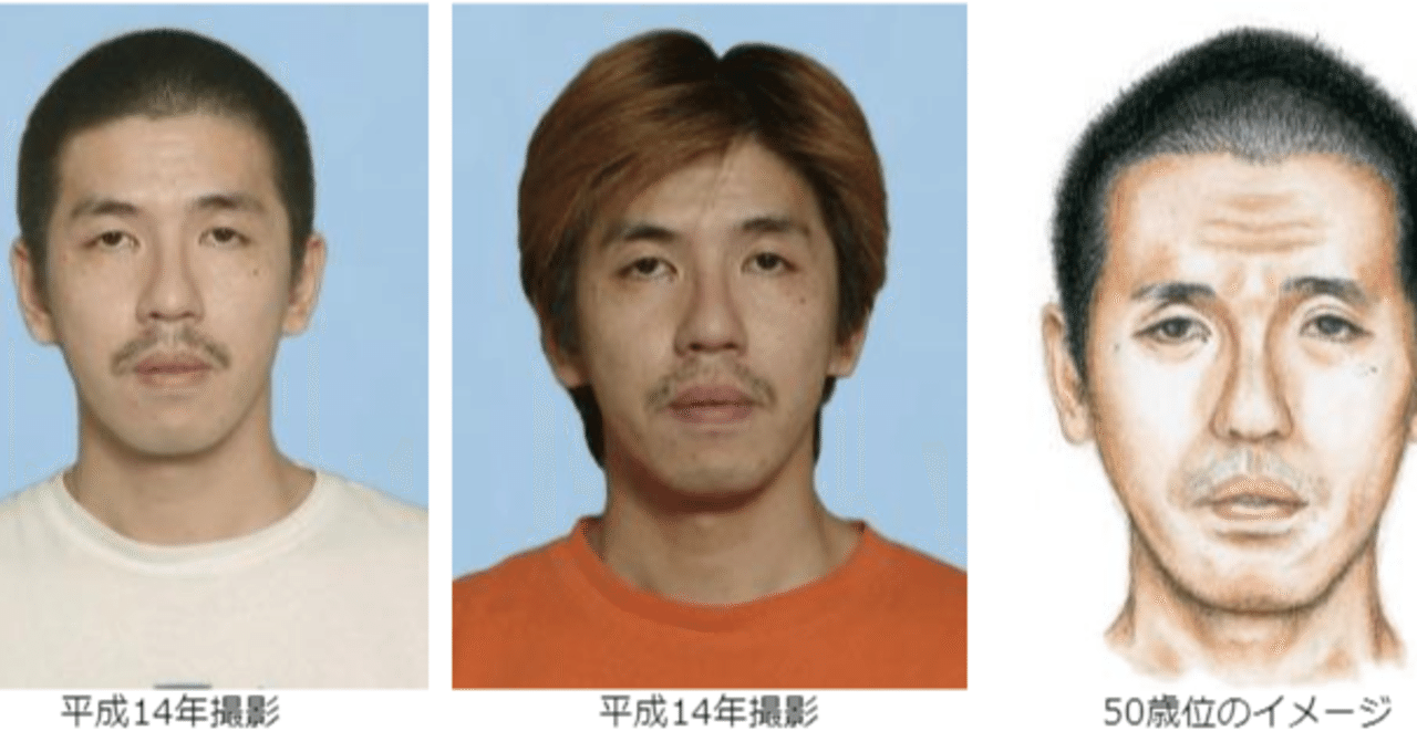 地下クイズネタ、詳細求む｜Jimbo Arata