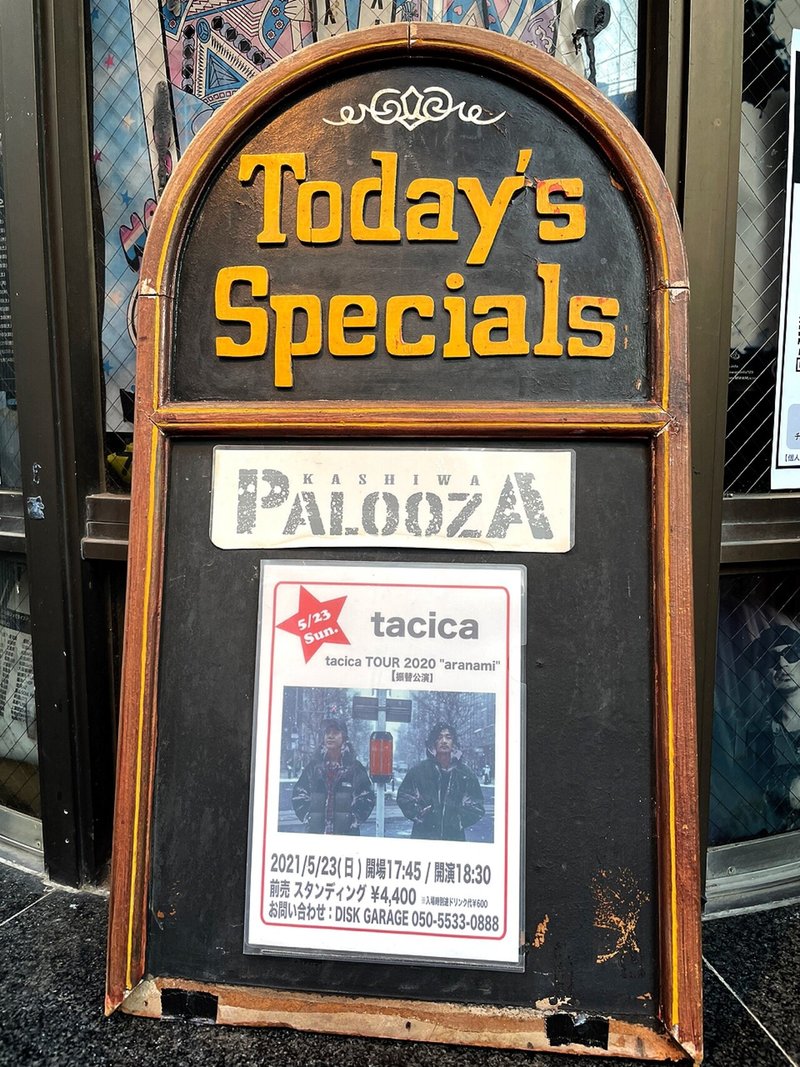 【ライブメモ】tacica TOUR 2020 ”aranami” at 2021.05.23 柏PALOOZA｜snview｜note