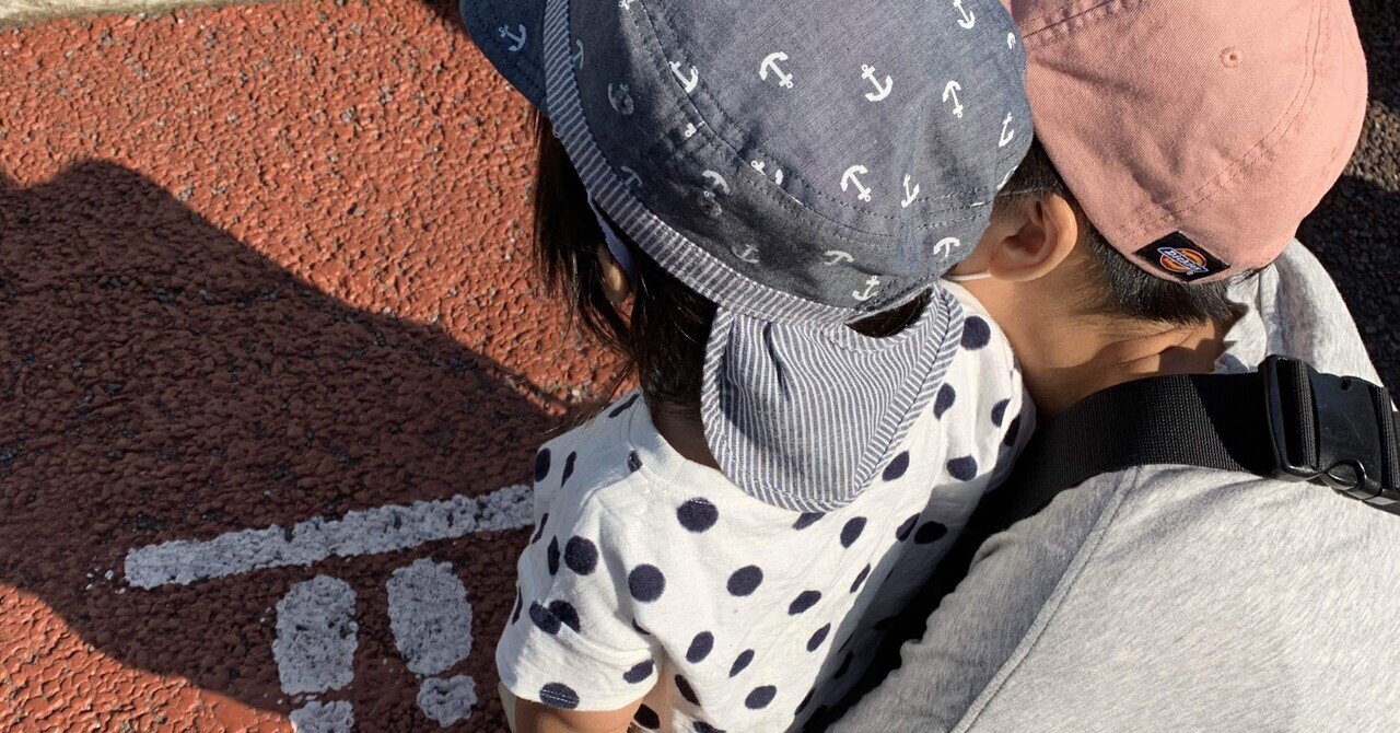 おめでとう🎊｜shu-star