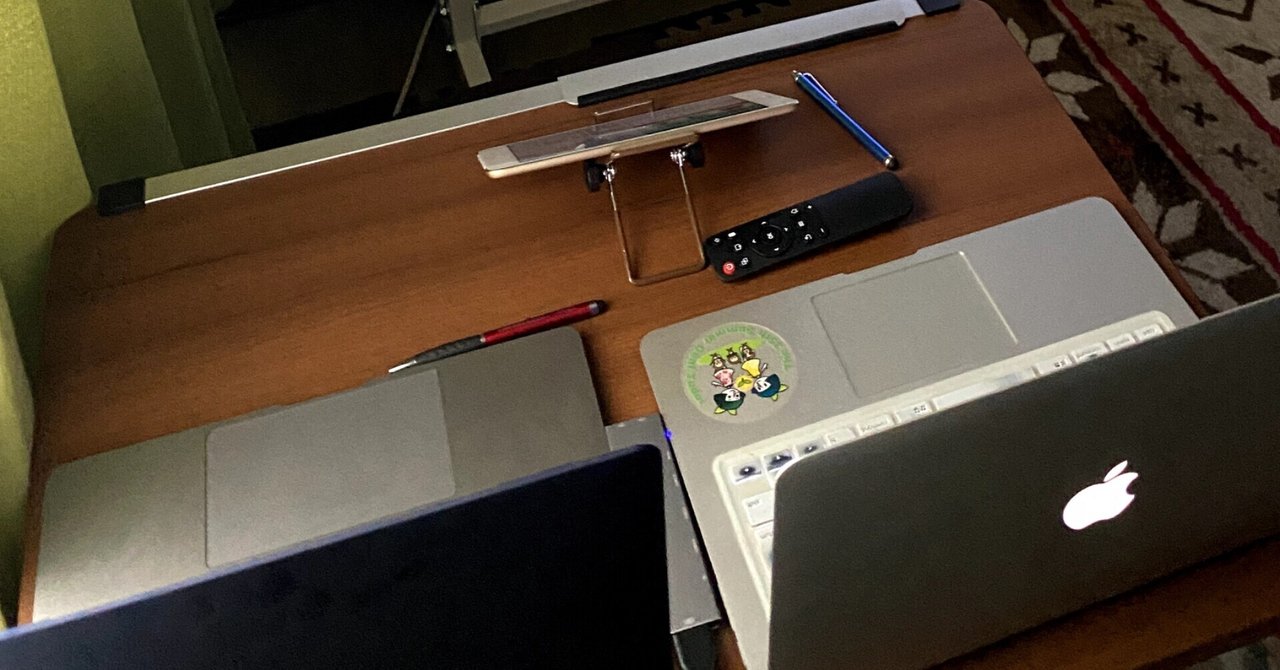 オンライン授業の“必要なこと”を考えるー序章ー｜ma-hideの挑戦マスター