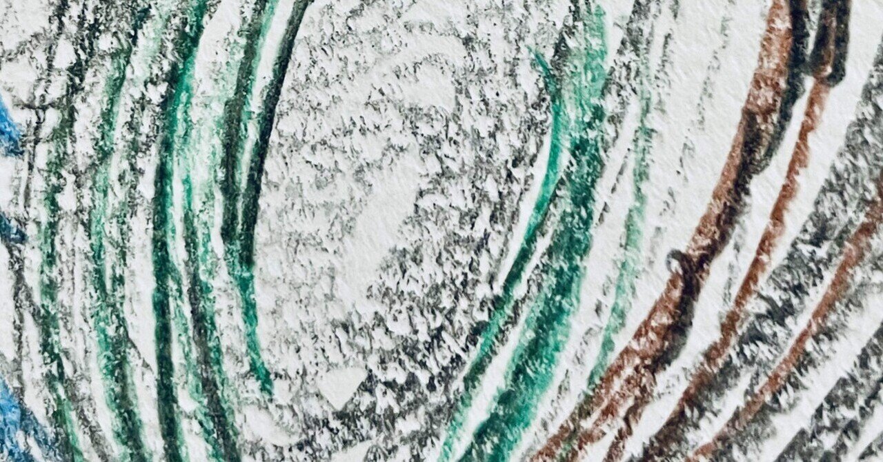 根幹｜DeepBlue Writing