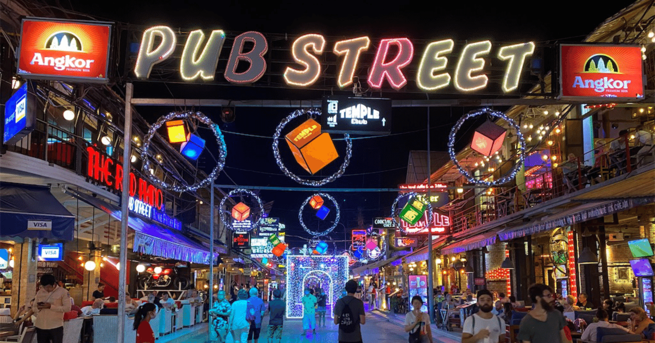 理系大学生の東南アジアの旅4｜羊の理系大学生｜note