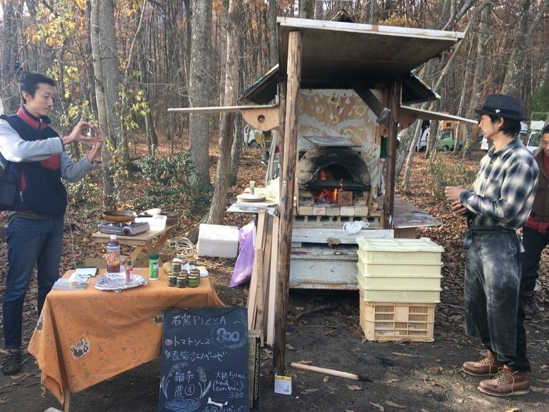 軽トラキャンパーフェス｜shanthi-usui