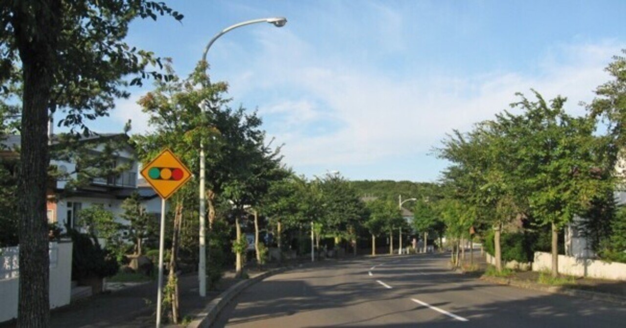 ＜短編小説＞あけぼの東町内会｜H.Tsukada｜note