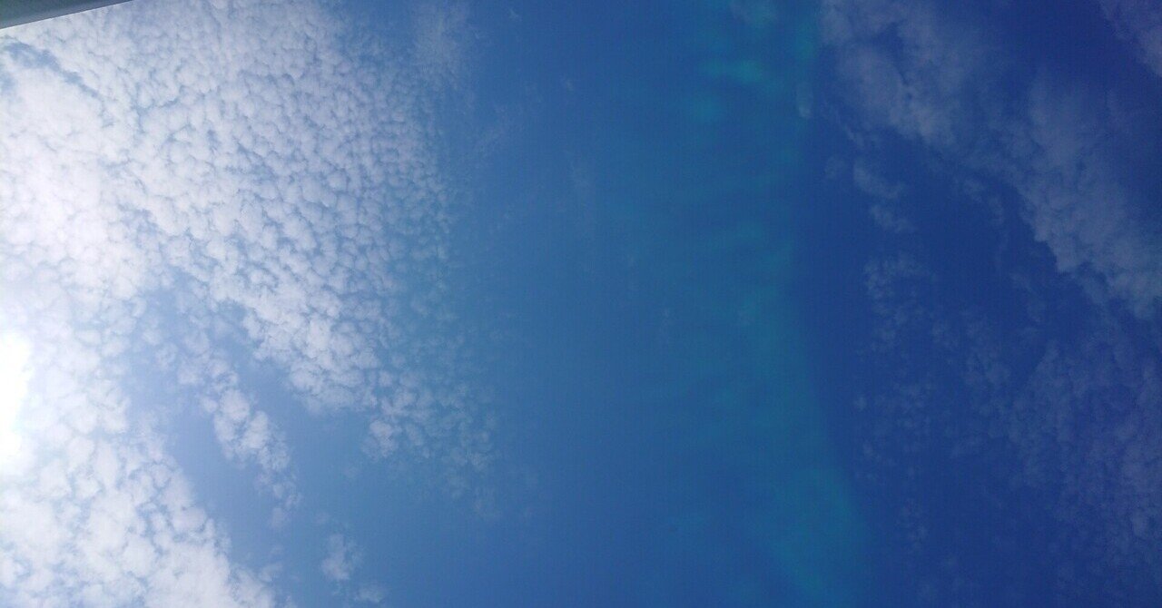 想像力を埋めてくれるもの。｜Reiko Hara｜note