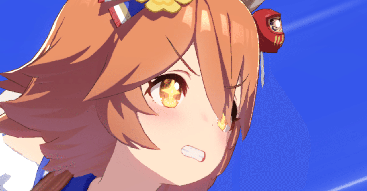 表情と動作から見る『ウマ娘プリティダービー』。その先には彼女たちの生き様があった。｜ichi_yozora